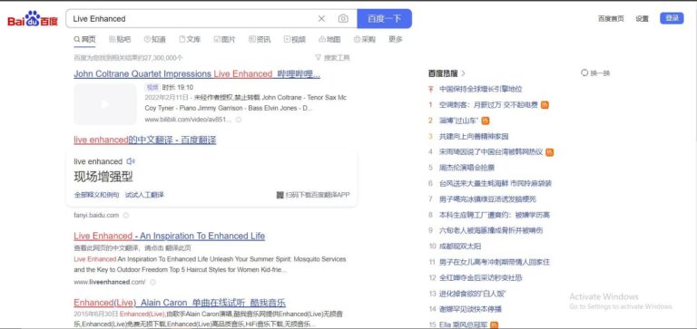 13 Must-Try Search Engines: Discover Their Unique Features - Live Enhanced
