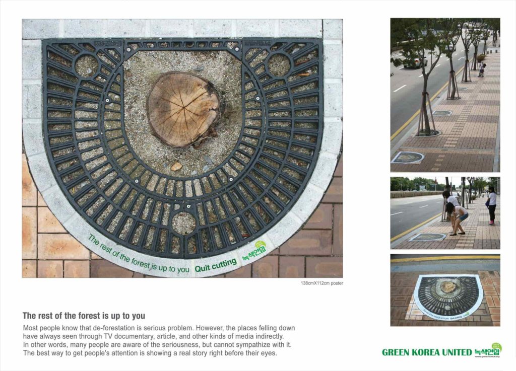 Best Creative and Crazy Floor Graphic Art Designs - Live Enhanced